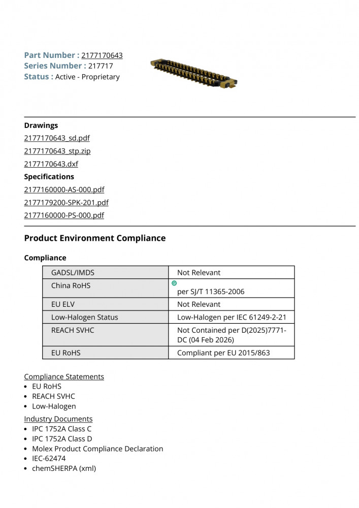 2177170643 product document image, page 1