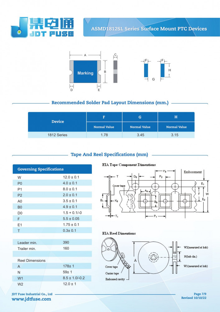ASMD1812SL datasheet page 8