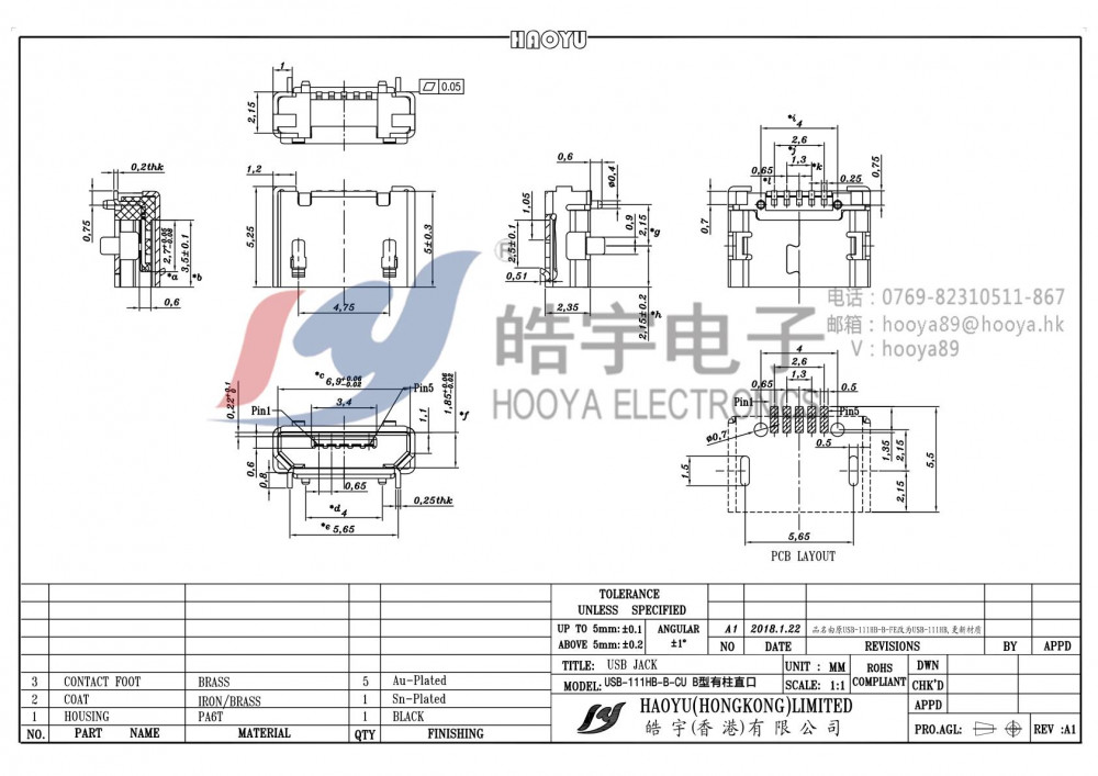 HOOYA USB-111HB-B-CU technical drawing
