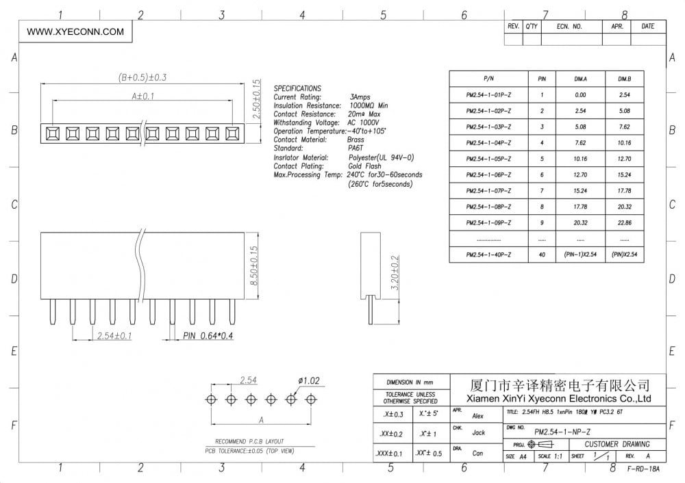 XYECONN PM2.54-1-07P-Z technical drawing