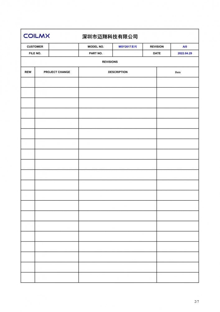 COILMX MSY2617 specification page 2
