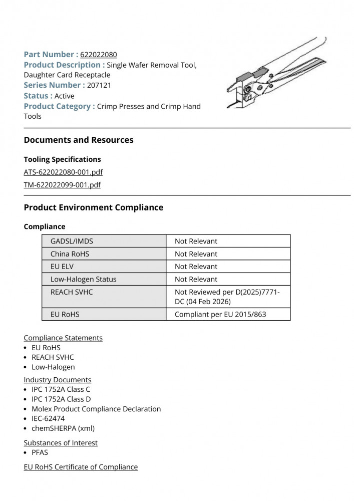 Technical document preview, page 1
