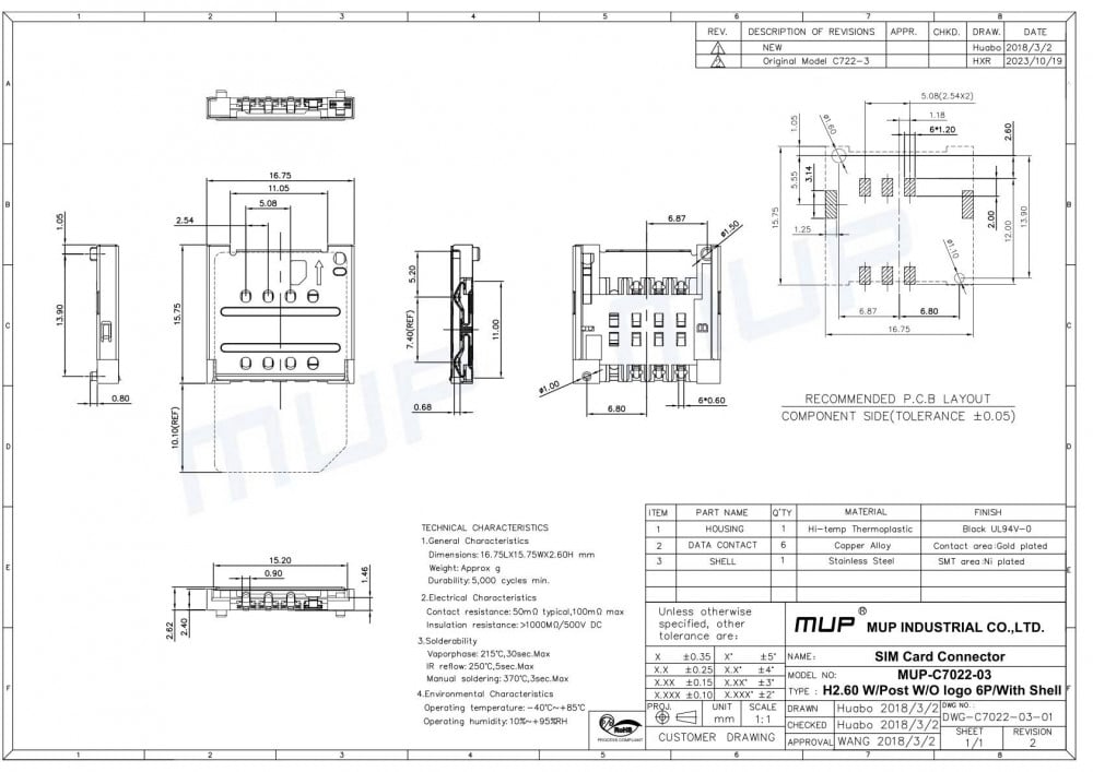 MUP C7022-03 technical document page