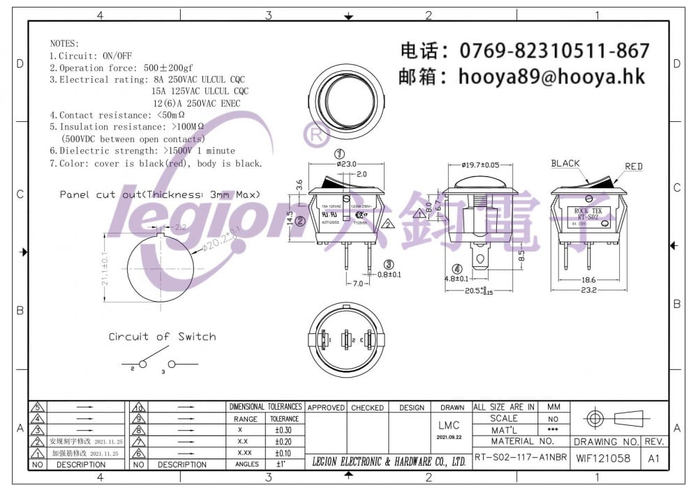 Legion RT-S02-117-A1NBR technical drawing page