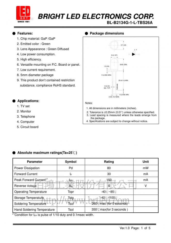 BL-B2134G-1-L-TBS26A technical document page 1