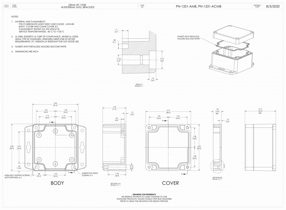 PN-1331-AMB product technical drawing