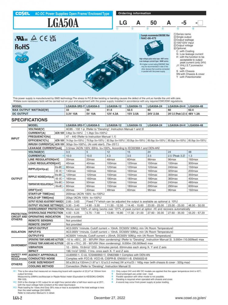 Cosel LGA series datasheet page 2