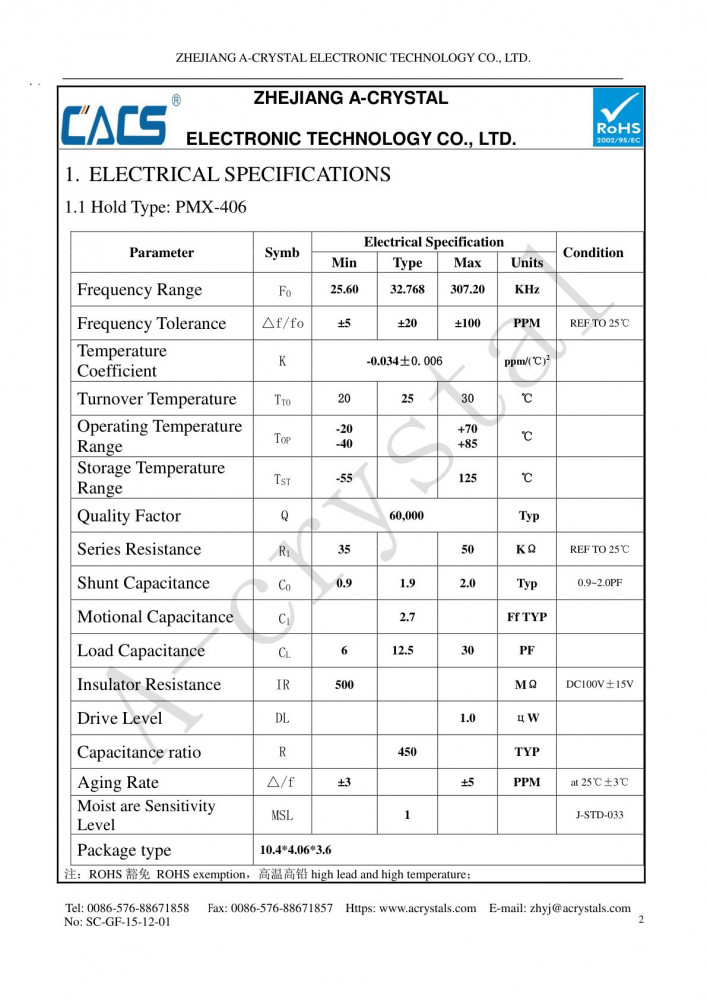 PMX406 specification document page 2
