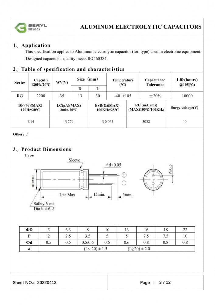BERYL specification sheet page 3