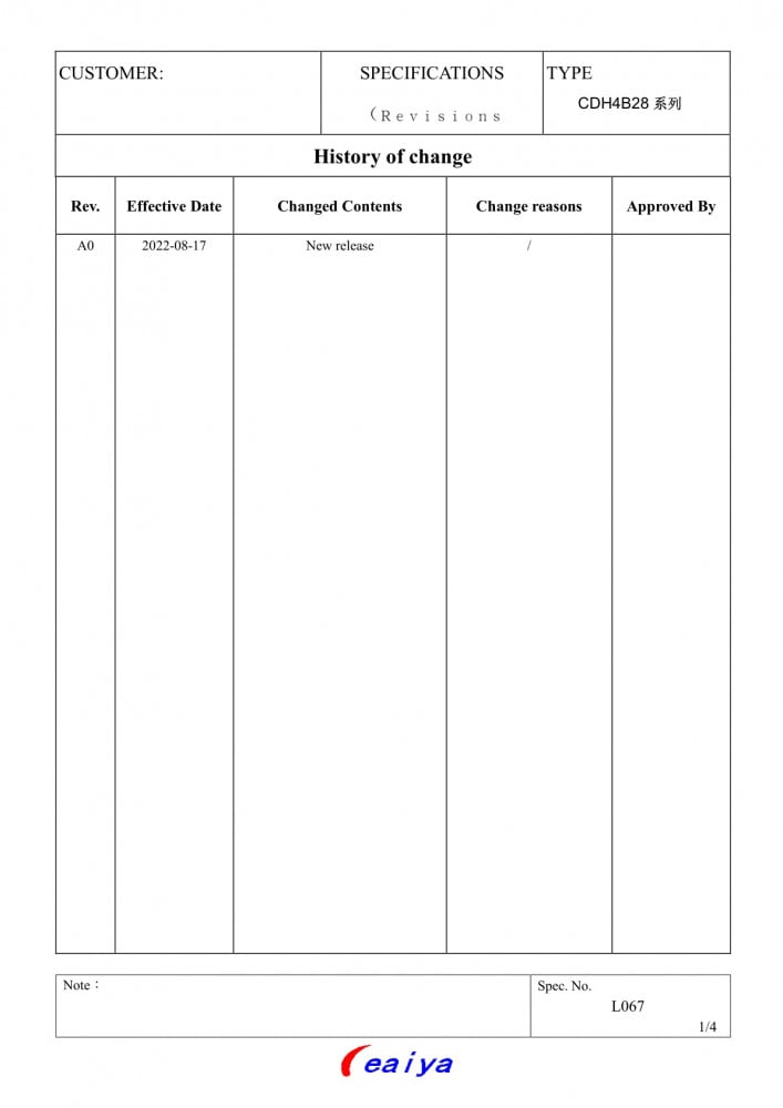 Ceaiya CDH4B28 specification page 2