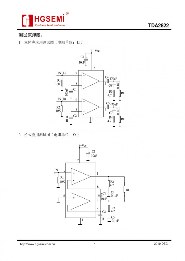 TDA2822M/TR datasheet page 4