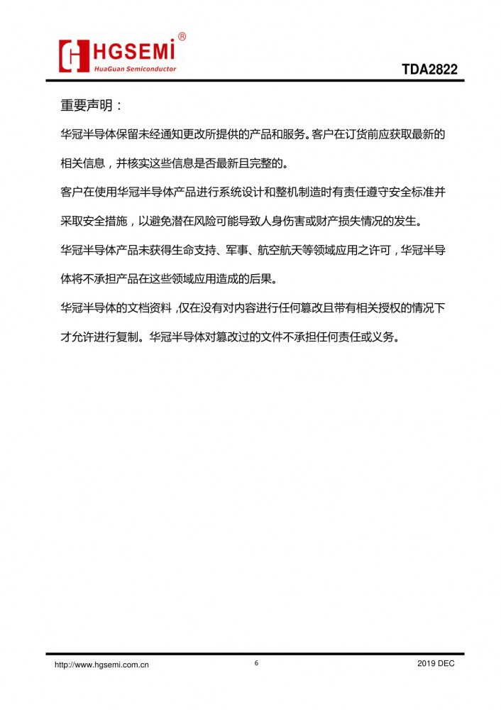 TDA2822M/TR datasheet page 6
