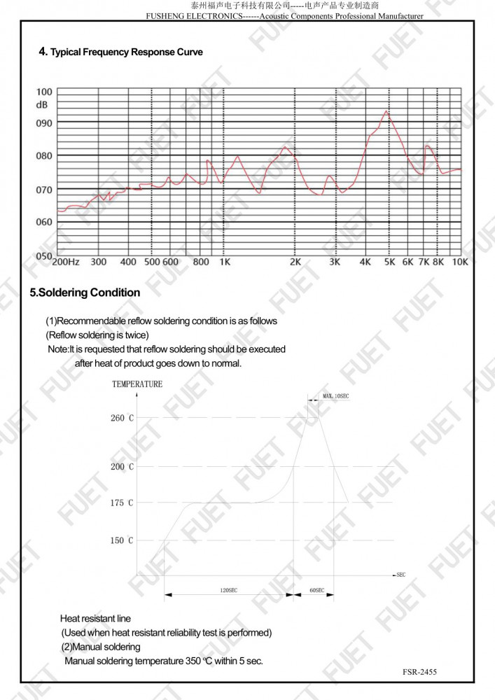 FSR-2455 specification page 4