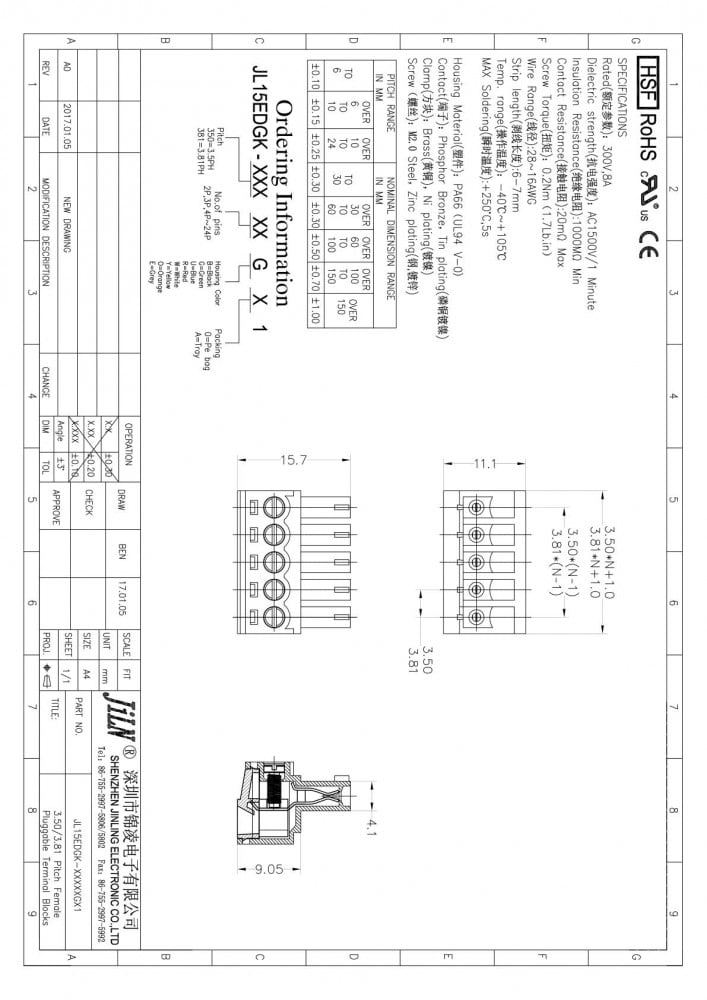 JL15EDGK-35010G01 technical drawing and specifications