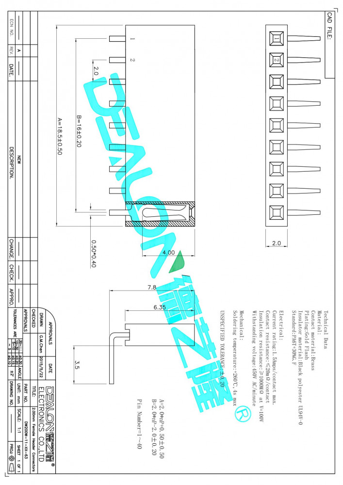 DEALON DW200W-11-06-63 technical drawing preview