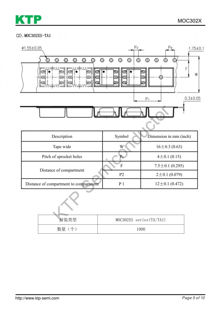 MOC3021S-TA-AW(KTP) datasheet page 5