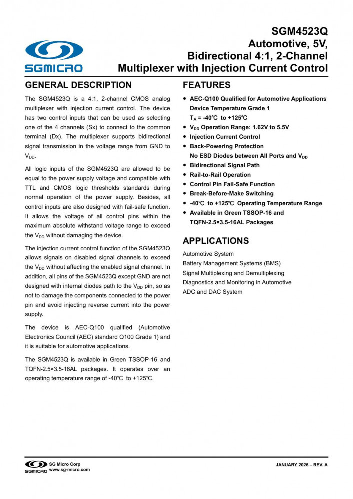 SGM4523Q datasheet page 1