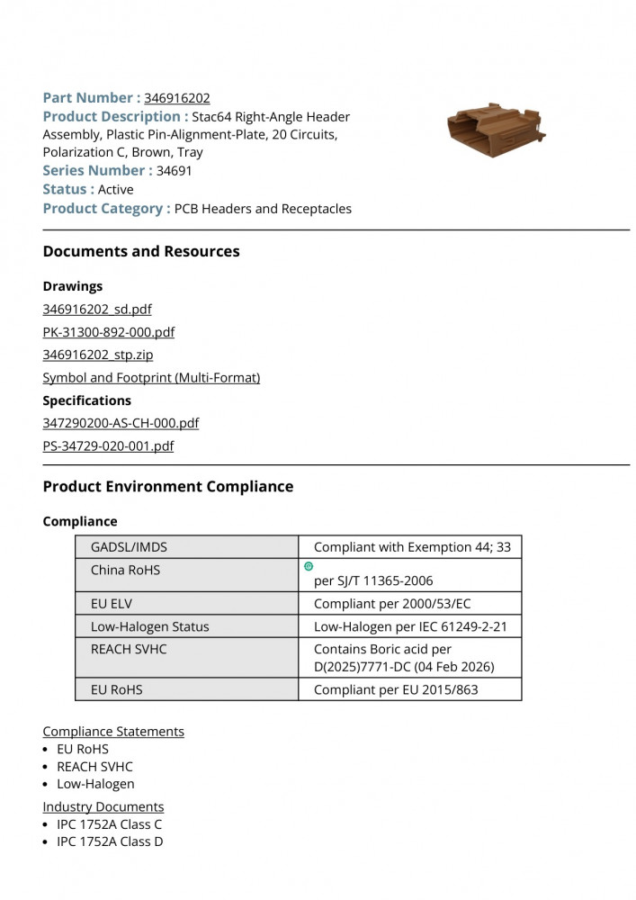 346916202 technical document preview, page 1