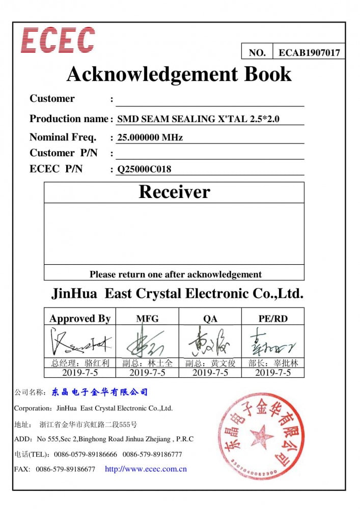 Q25000C018 specification page 1
