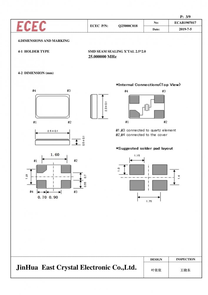 Q25000C018 specification page 4