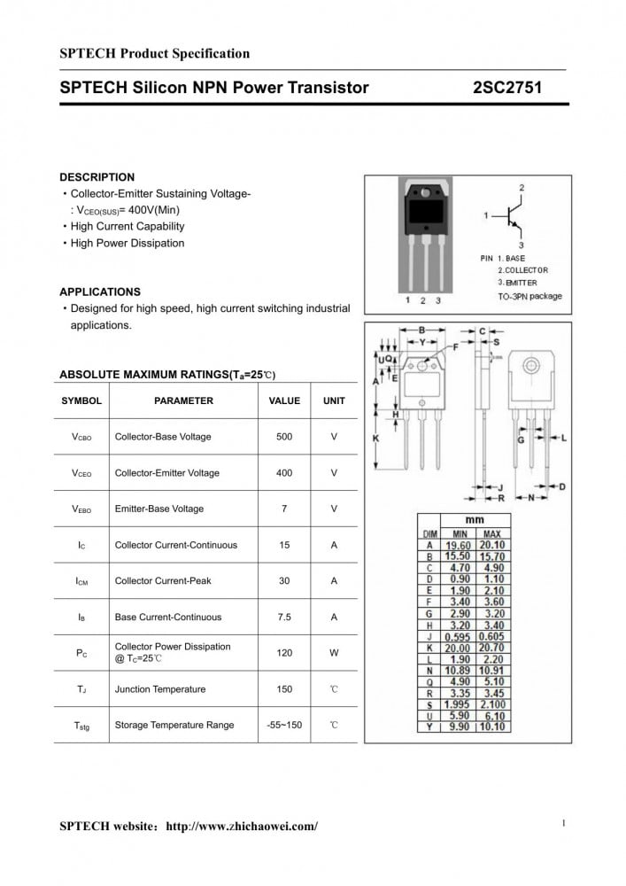 2SC2751 datasheet page 1
