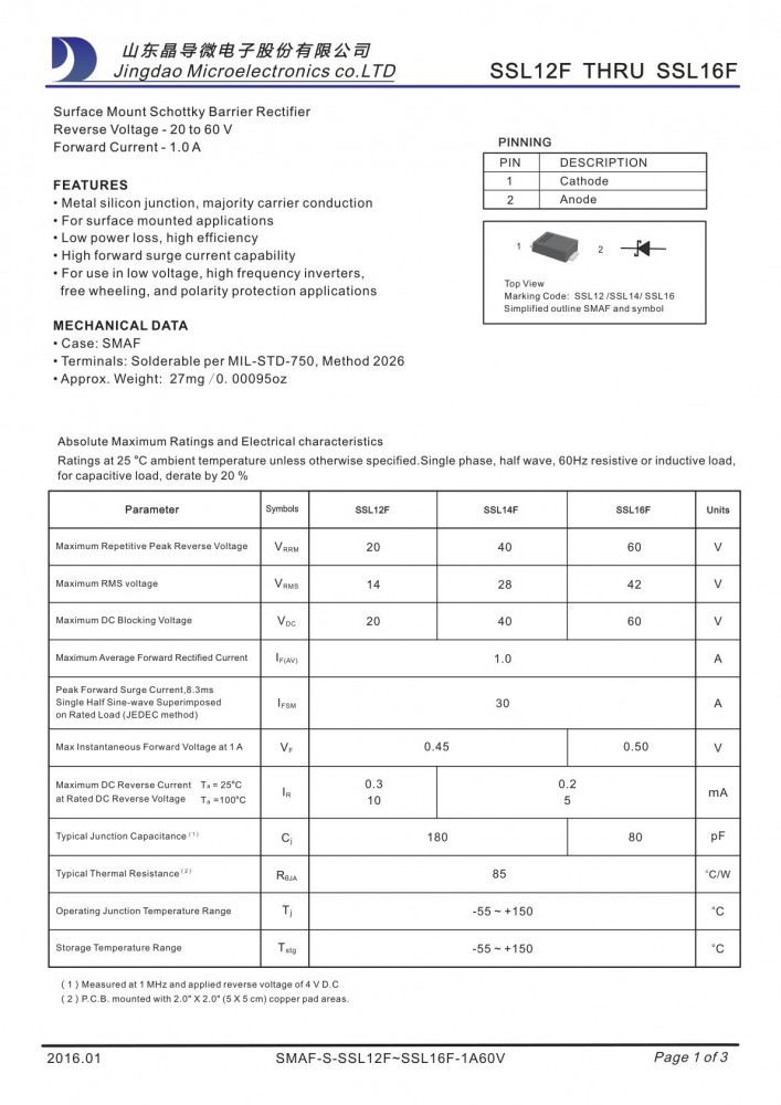 SSL14F datasheet page 1