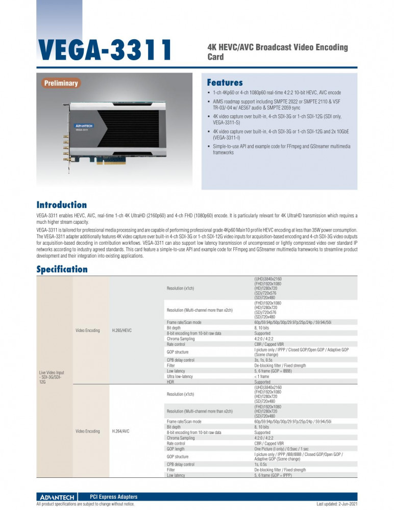 VEGA-3311 technical document page 1
