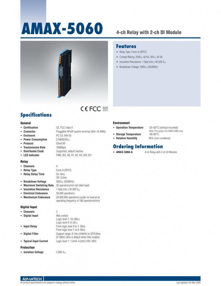 AMAX-5060 technical document page