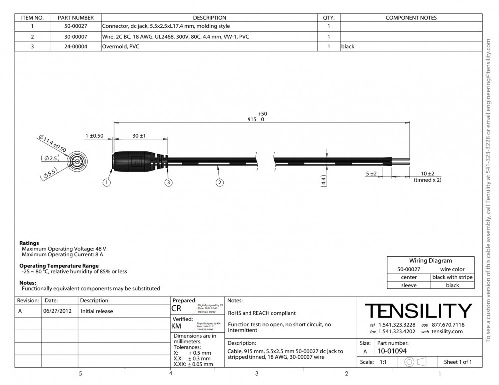 Tensility International 10-01094 product drawing