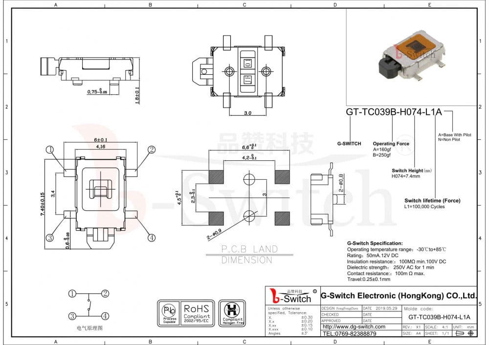 GT-TC039B-H074-L1A technical drawing