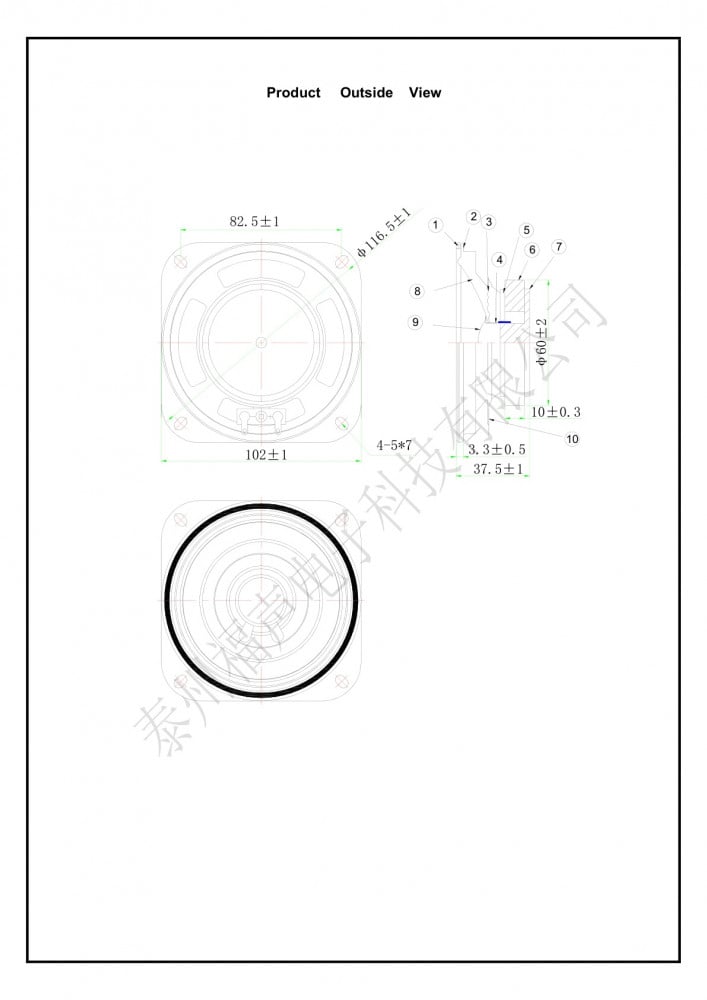 FS102W04100-H37.5 product drawing