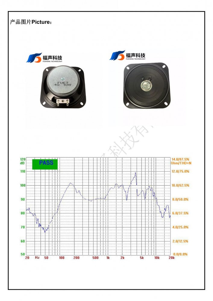 FS102W04100-H37.5 product image
