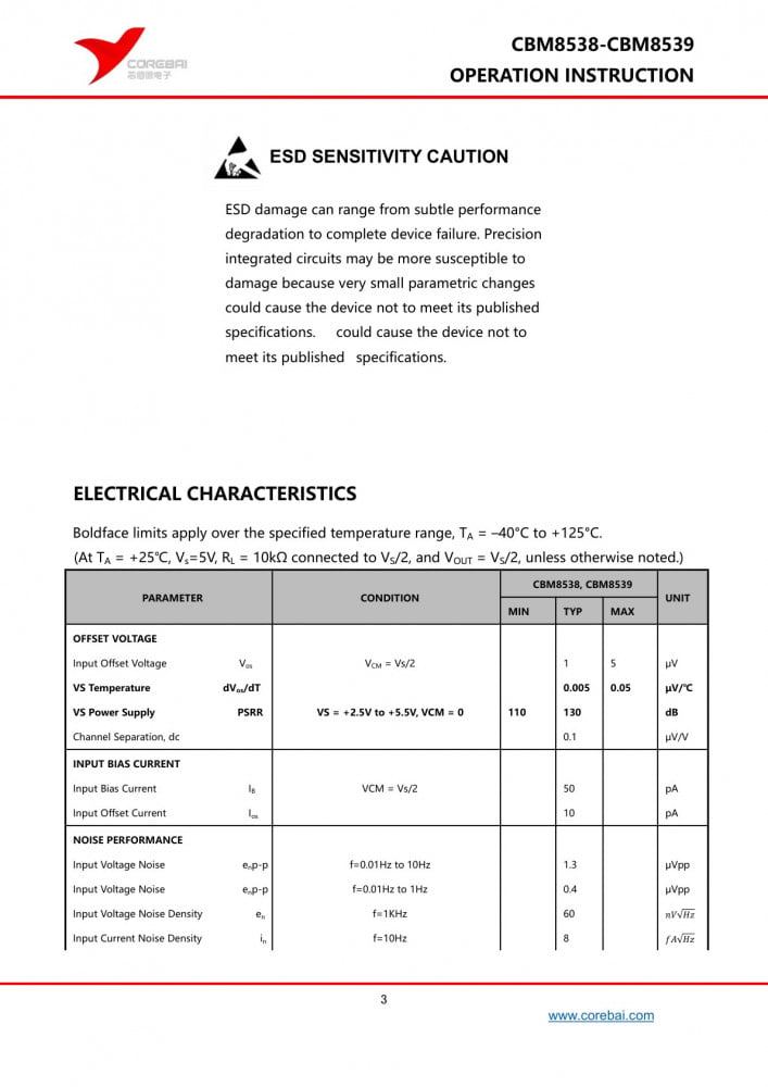 CBM8538AST5 datasheet page 3