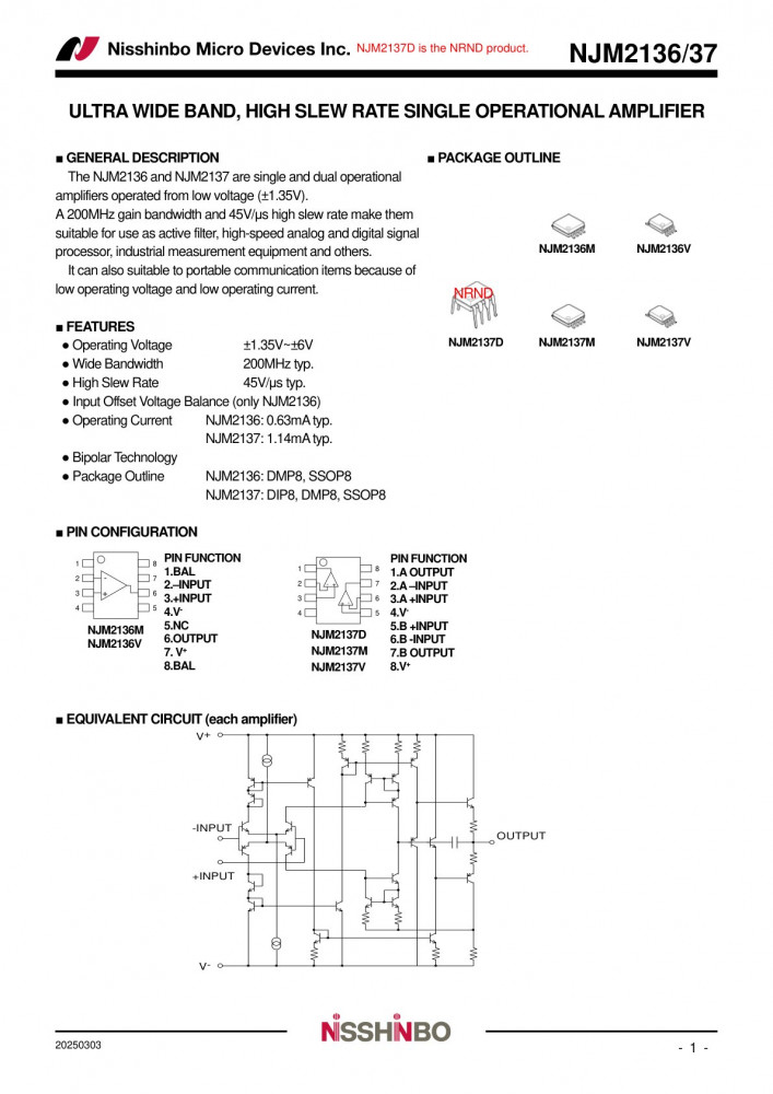 NJM2137 datasheet page 1
