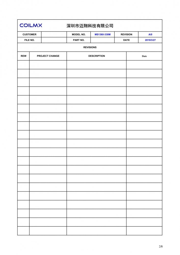 MS1360-330M specification page 2