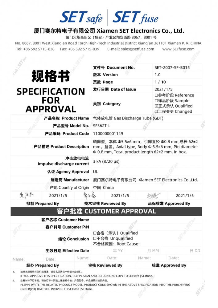 SF362T-L specification page 1
