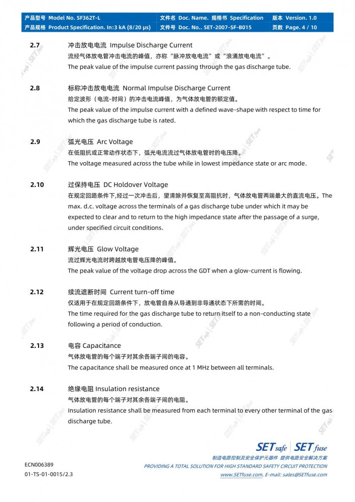 SF362T-L specification page 4