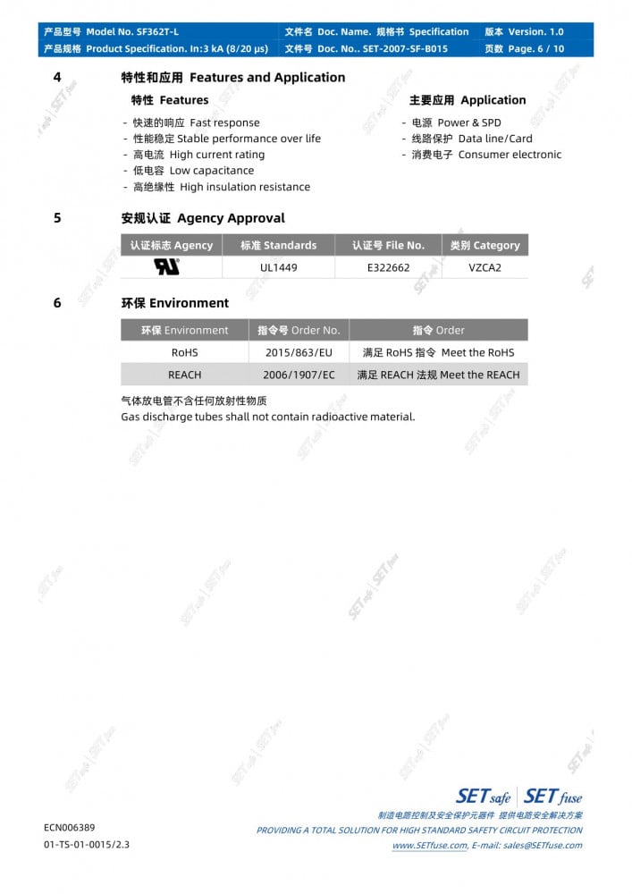 SF362T-L specification page 6
