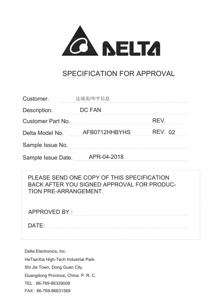 AFB0712HHBYHS specification page 1