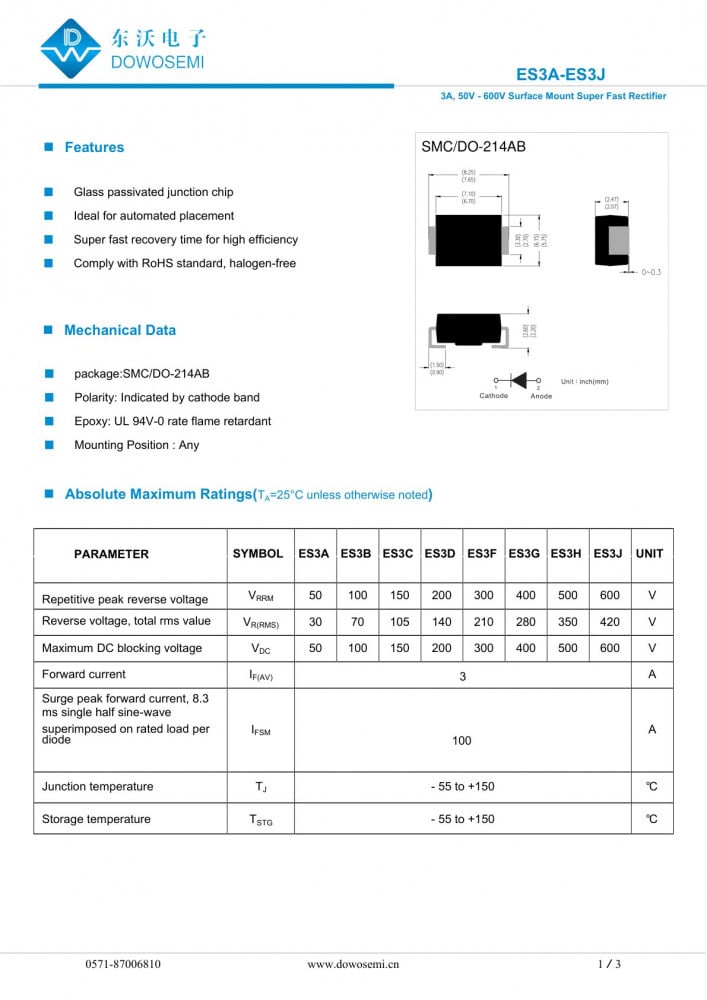 DOWO ES3D(SMC) datasheet page 1