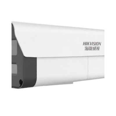 HIKVISION DS-IPC-K23HV2-LT(PoE)8mm