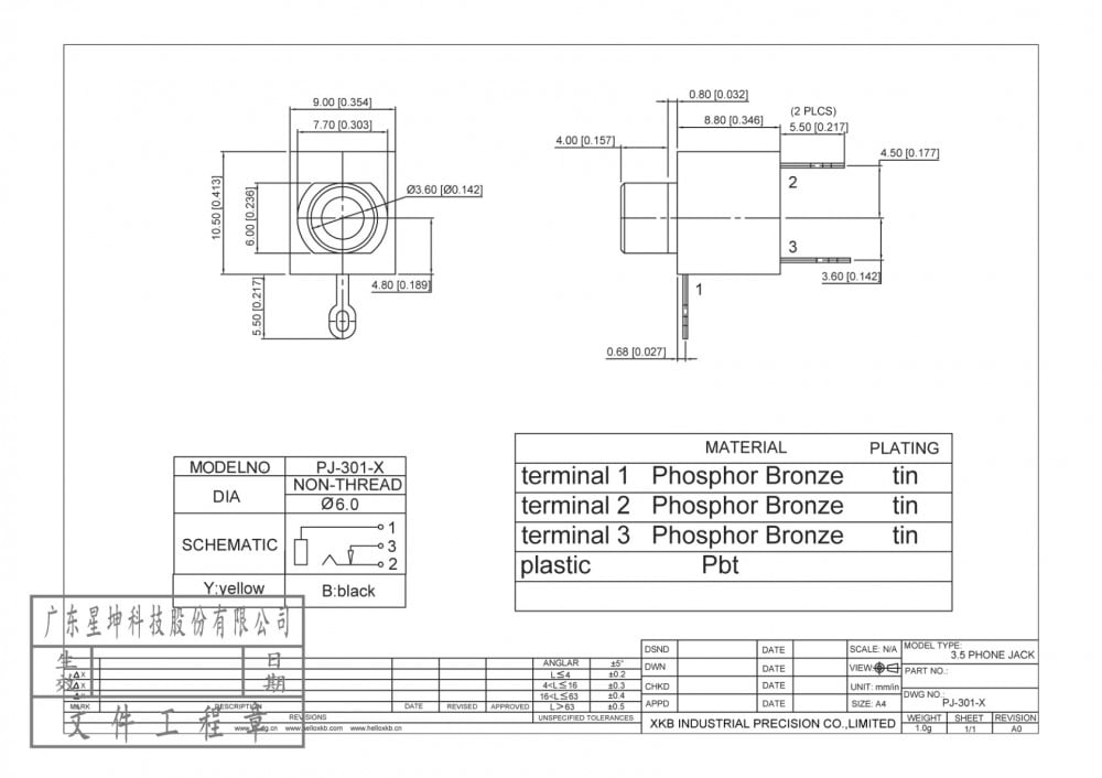 XKB Connection PJ-301-B technical document