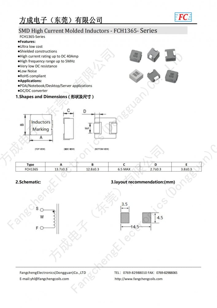 FCH1365-220M datasheet page 1