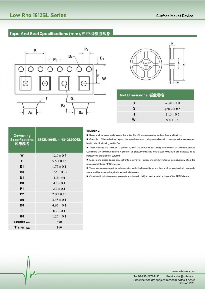 1812SL technical document page 7
