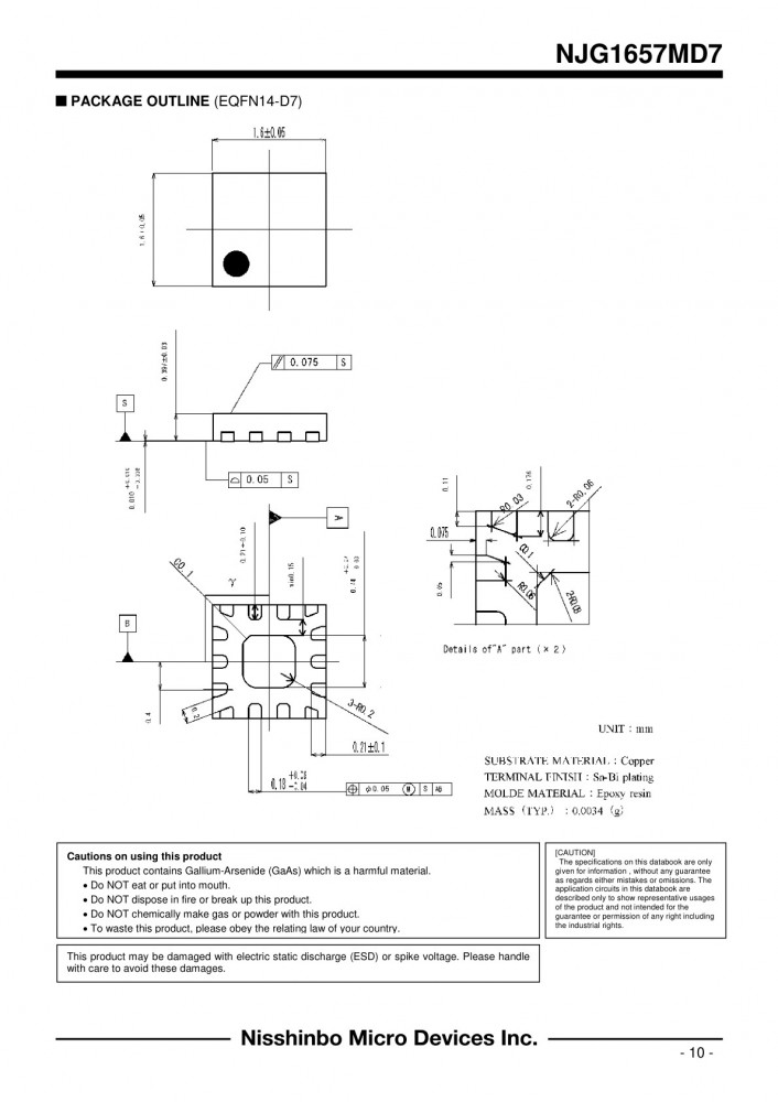 NJG1657MD7 datasheet page 10
