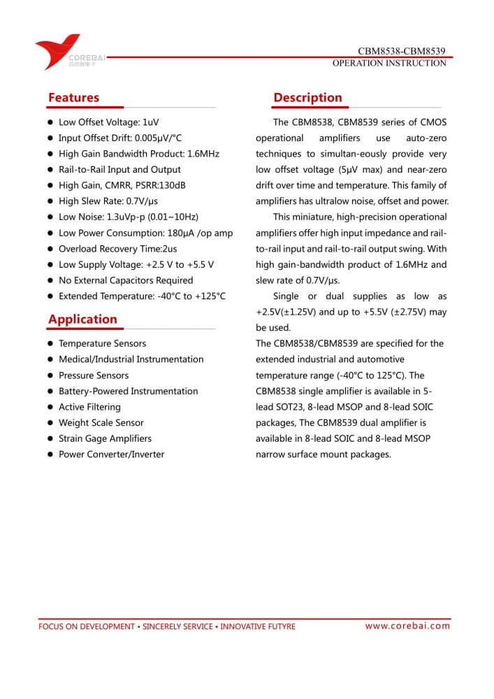 CBM8538 datasheet page 1