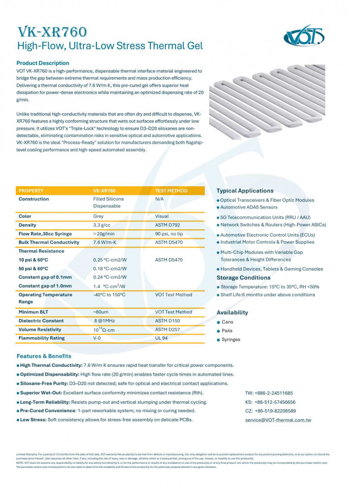 VK-XR760 product document image