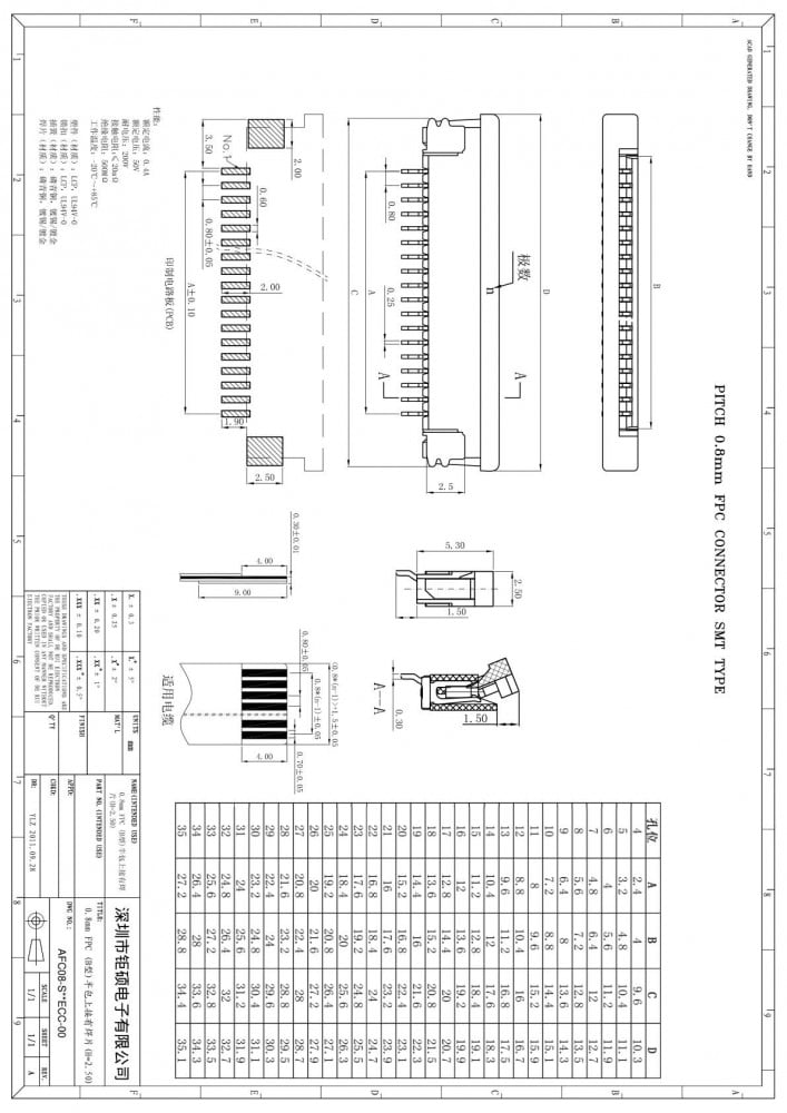 JUSHUO AFC08-S30ECA-00 technical drawing