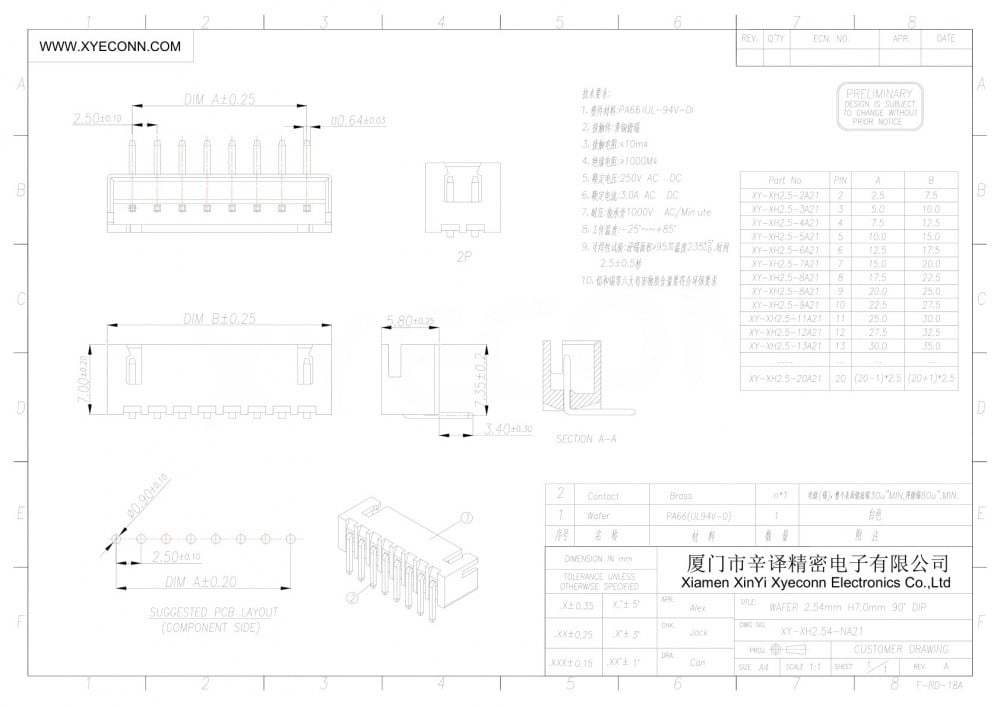 XY-XH2.54-4A21 technical drawing preview