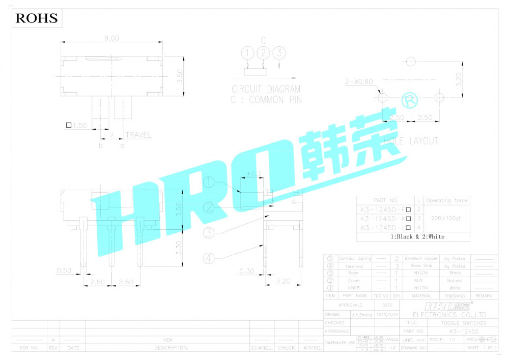K3-1245D-L1 technical drawing and specification sheet